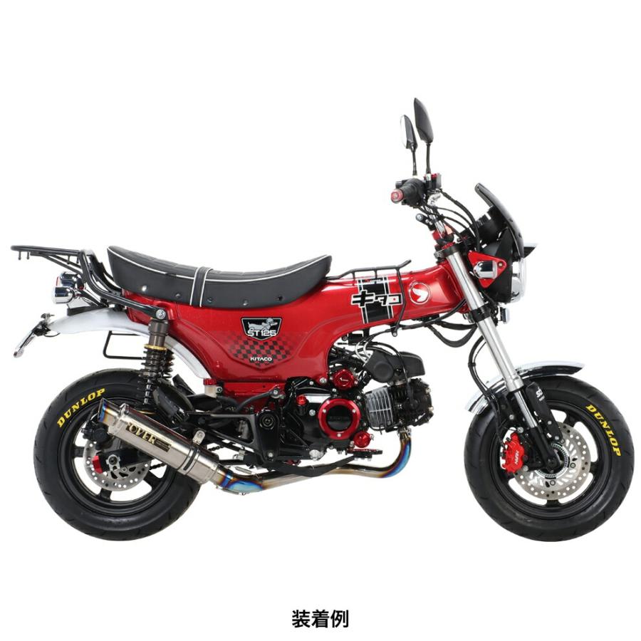 KITACO（キタコ） HONDA DAX125 フェンダーレスキット 691-1320000 :16134:Parts Online - 通販 - Yahoo!ショッピング