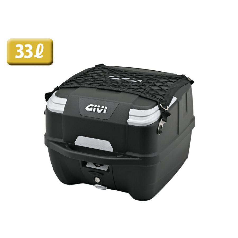 DAYTONA GIVI ATLAS B33NTM-ADV リアボックス 33L 35438 : 16220 : Parts Online - 通販 - Yahoo!ショッピング