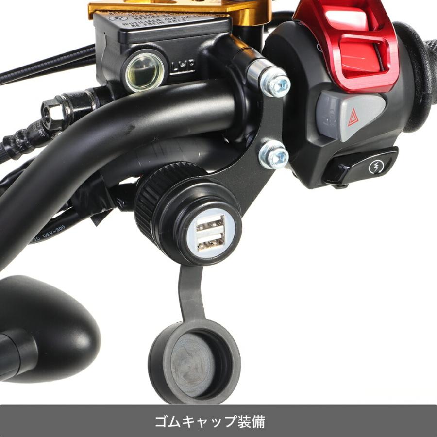 KITACO KITACO（キタコ） HONDA CL250 USB電源KIT 80-757-18700 : Parts Online - 通販 - Yahoo!ショッピング