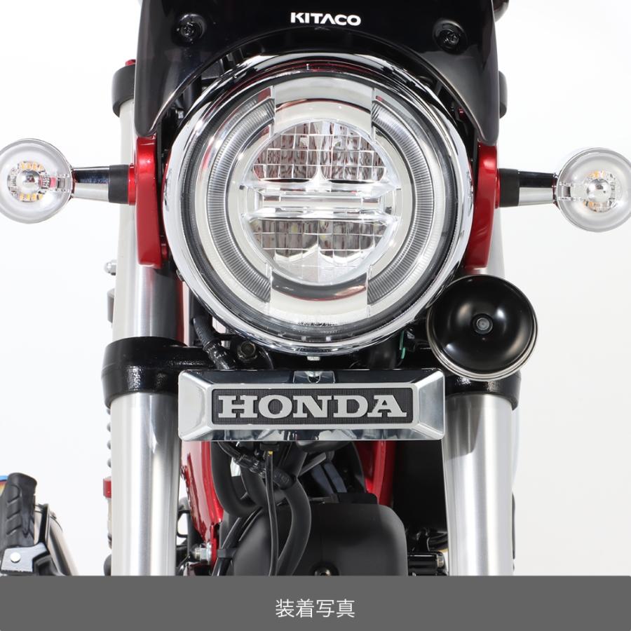 KITACO KITACO（キタコ） HONDA ダックス125 フロントエンブレムKIT 799-1320000 : Parts Online - 通販 - Yahoo!ショッピング