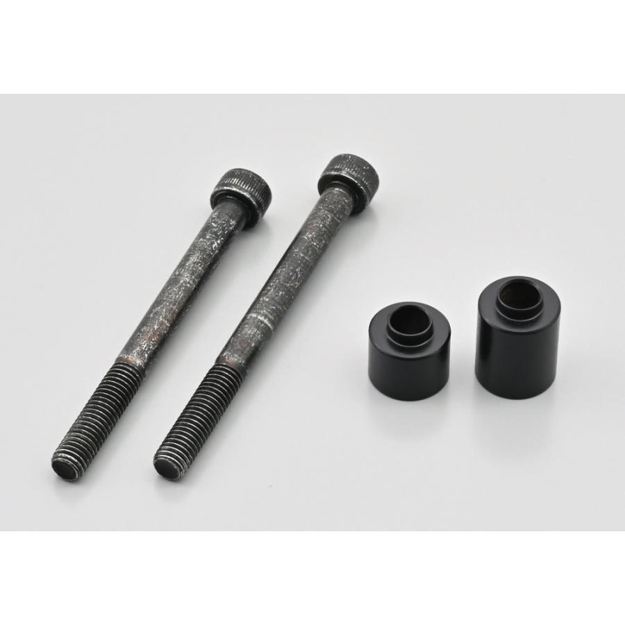 DAYTONA ELIMINATOR/SE(’24) サドルバッグサポート取り付けキット（純正キャリア用） 41558 : Parts ...