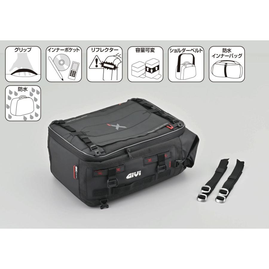 DAYTONA GIVI カーゴバッグ XL02 25-35L 39576 : Parts Online - 通販 - Yahoo!ショッピング
