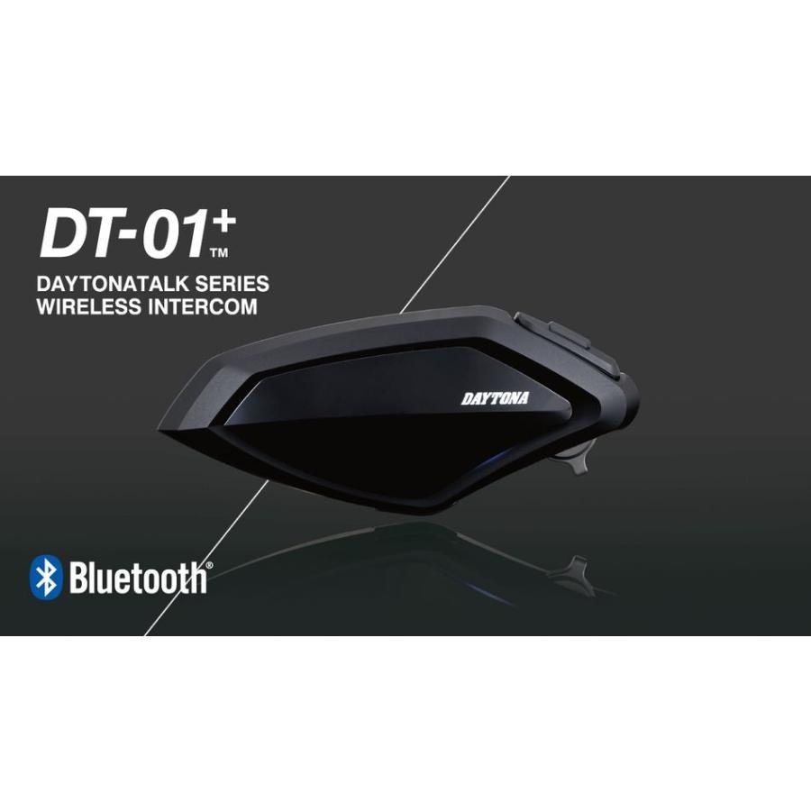 DAYTONA DT-01+ Bluetoothインカムユニット 25028 :16506:Parts Online - 通販 - Yahoo!ショッピング