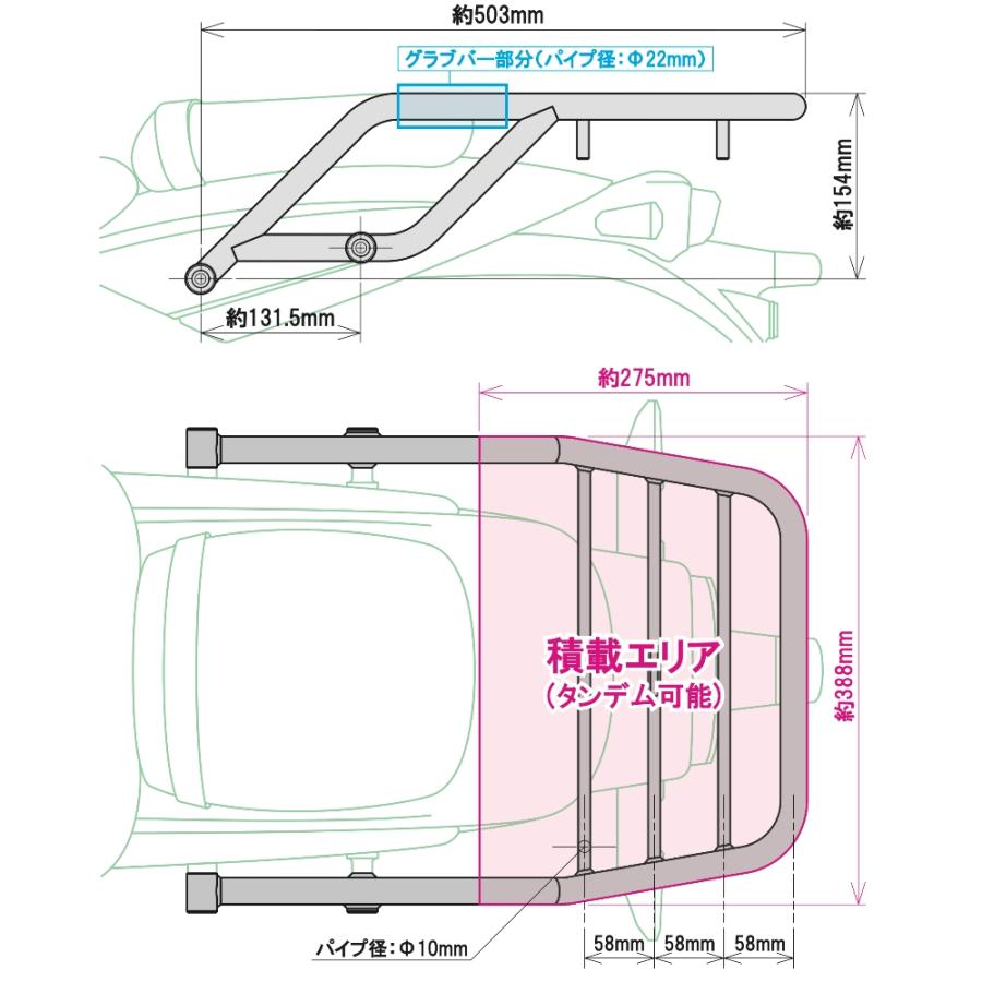 スペシャルパーツ武川 Kawasaki エリミネーター/SE リアキャリア 09-11-0418 :16686:Parts Online - 通販 - Yahoo!ショッピング