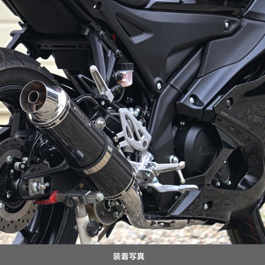 WR'S YZF-R125/R15/MT-125 ラウンドタイプフルエキゾーストマフラー（カーボン） SC2140JM : 16869 ...