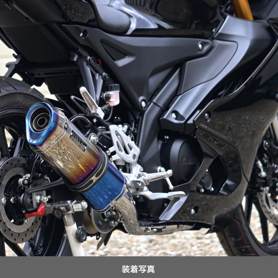 WR'S YZF-R125/R15/MT-125 SS-OVAL 焼き色チタンフルエキゾーストマフラー LB2140JM : Parts ...