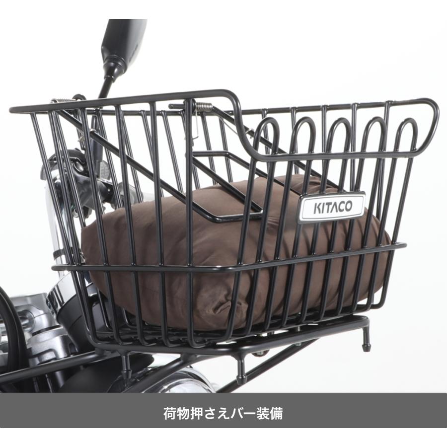 KITACO（キタコ） フロントバスケット 80-688-90050 / 80-688-90080 : 16911 : Parts Online - 通販 - Yahoo!ショッピング