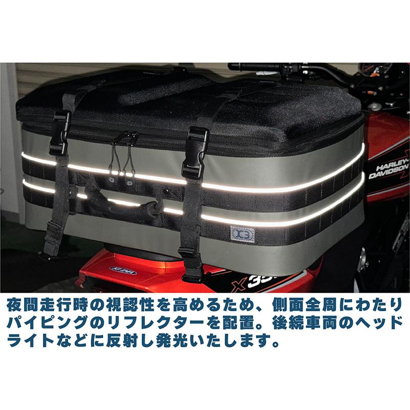 KIJIMA K3 ウォータープロテクトシートバッグ WP01 ブラック ZK3-10008B : 18072 : Parts Online - 通販 - Yahoo!ショッピング
