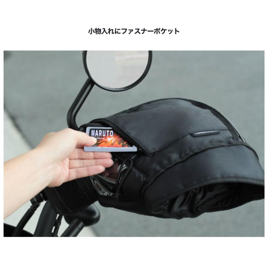 MARUTO（マルト） 大型バイク&ビッグスクーター用防寒ハンドルカバー HC-OB7800 : Parts Online - 通販 - Yahoo!ショッピング