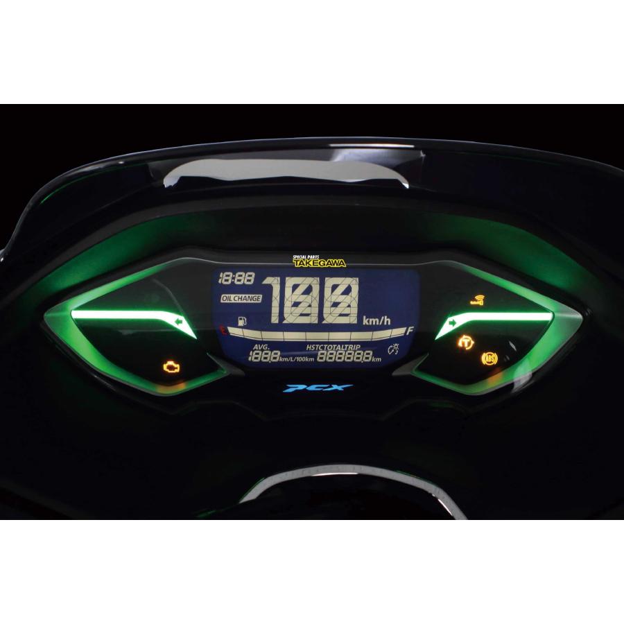 KITACO KITACO（キタコ） HONDA PCX/PCX160 メーター保護フィルム 000-1453000 : Parts Online - 通販 - Yahoo!ショッピング