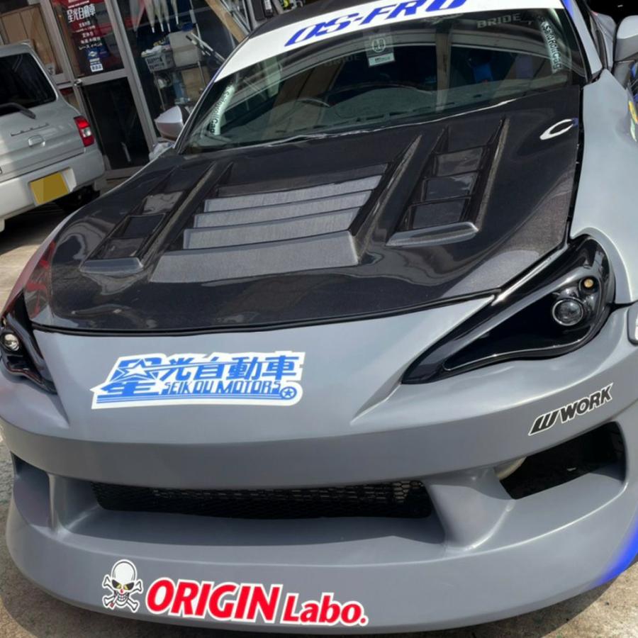 FT86(BRZ) | ボンネット TYPE.3 カーボン : パーツパーク Yahoo!ショップ - 通販 - Yahoo!ショッピング