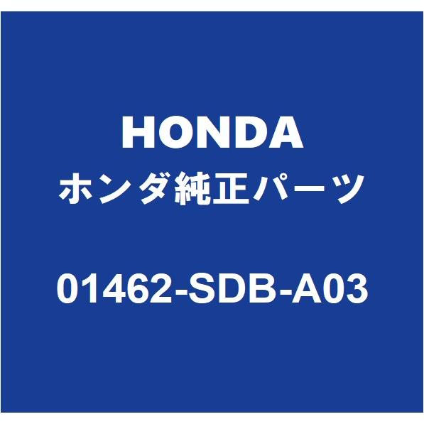 ホンダ HONDAホンダ純正 オデッセイ ブレーキマスターシリンダーキット 01462-SDB-A03 : パーツペディア - 通販 ...