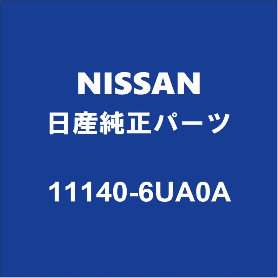 日産（NISSAN） NISSAN日産純正 エクストレイル オイルレベルゲージ 11140-6UA0A : パーツペディア - 通販 ...