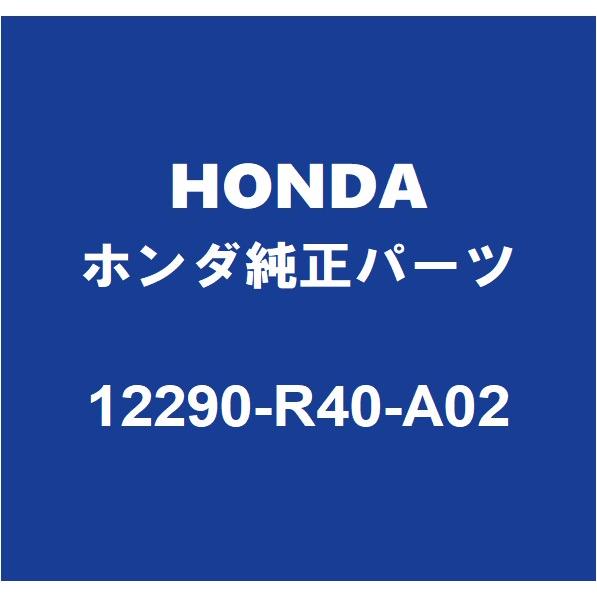 ホンダ HONDAホンダ純正 オデッセイ スパークプラグ 12290-R40-A02 : パーツペディア - 通販 - Yahoo!ショッピング