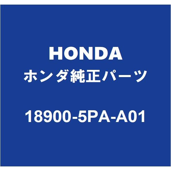 ホンダ（HONDA） HONDAホンダ純正 CR-V ターボチャージャーASSY 18900-5PA-A01 : パーツペディア - 通販 ...