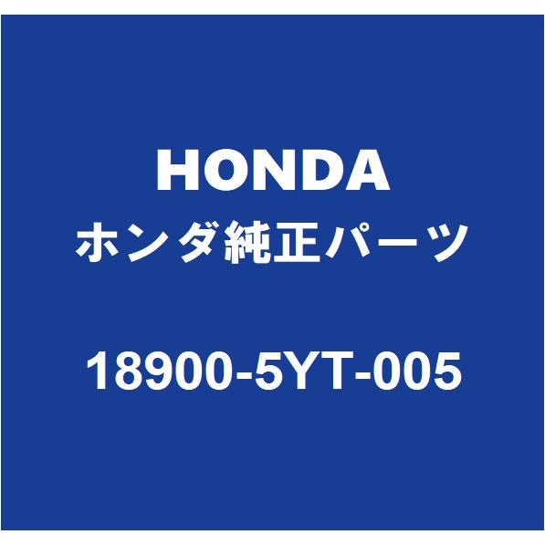 ホンダ（HONDA） HONDAホンダ純正 N-ONE ターボチャージャーASSY 18900-5YT-005 : パーツペディア - 通販 ...