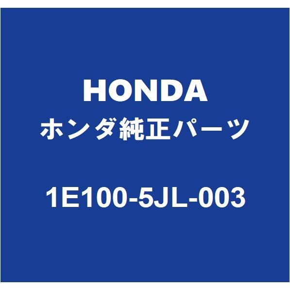ホンダ HONDAホンダ純正 シャトル EVジャンクションボード 1E100-5JL-003 : パーツペディア - 通販 - Yahoo ...