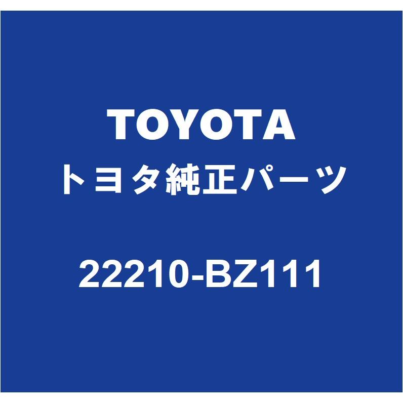 トヨタ TOYOTAトヨタ純正 タウンエースバン スロットルボデーASSY 22210-BZ111 : パーツペディア - 通販 ...