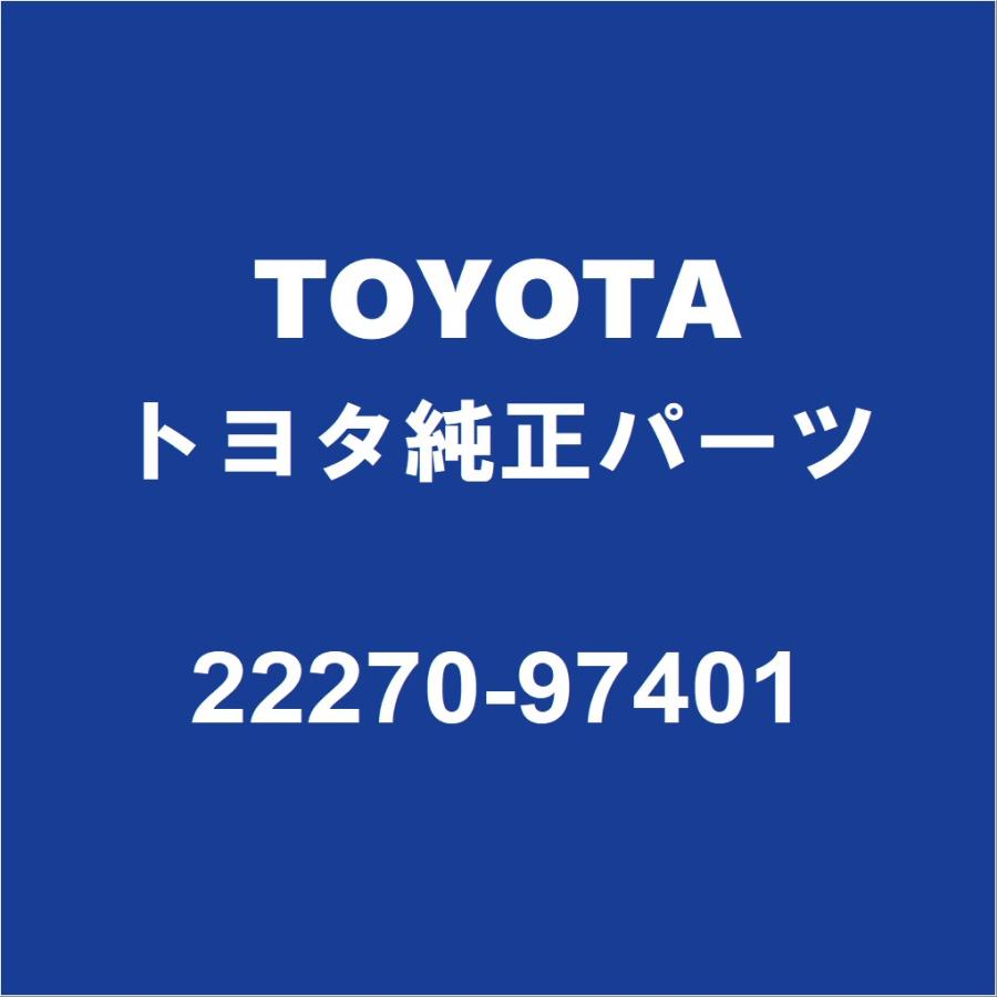 トヨタ（TOYOTA） TOYOTAトヨタ純正 ラッシュ ISCバルブ 22270-97401 : パーツペディア - 通販 - Yahoo ...