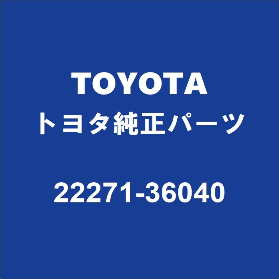 トヨタ TOYOTAトヨタ純正 クラウン スロットルボディガスケット 22271-36040 : パーツペディア - 通販 - Yahoo ...