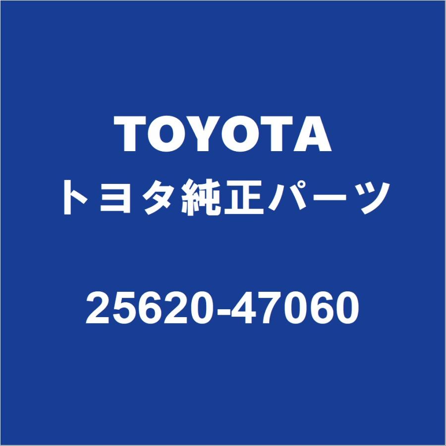 トヨタ TOYOTAトヨタ純正 カローラアクシオ EGRバルブ 25620-47060 : パーツペディア - 通販 - Yahoo!ショッピング