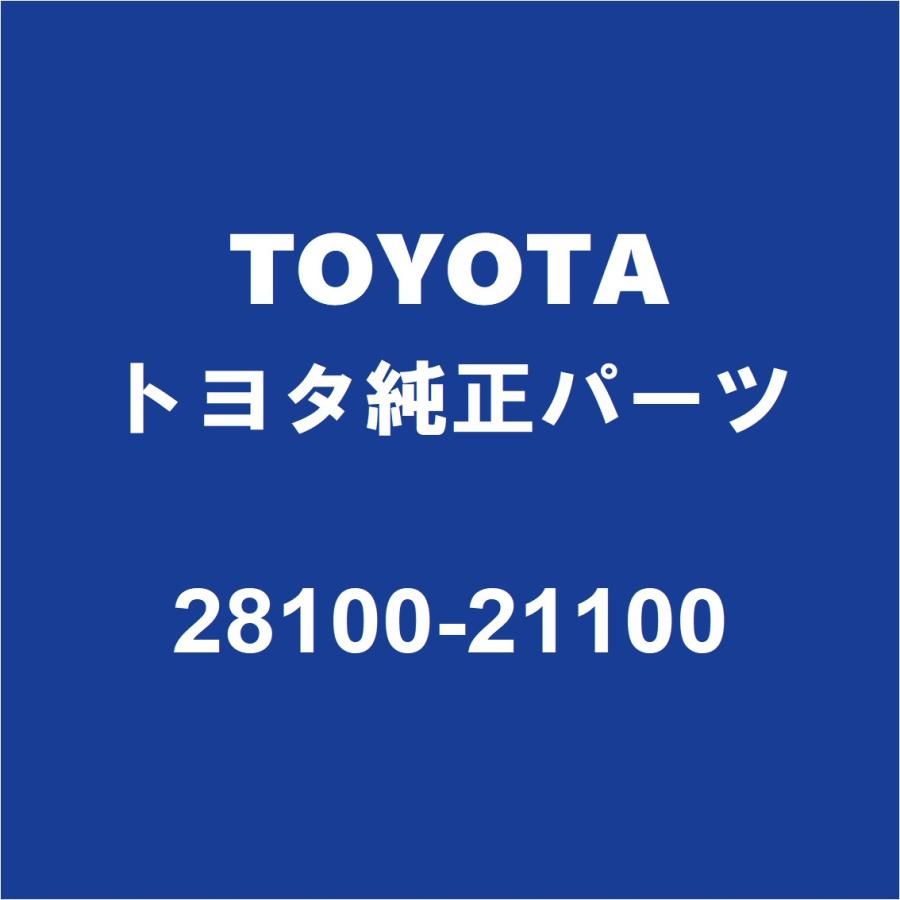 TOYOTAトヨタ純正 カローラフィールダー セルモーター 28100-21100 : 28100-21100-dba-nze161g ...