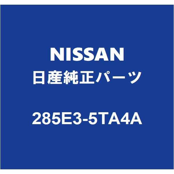 日産 NISSAN日産純正 セレナ リモコンキー 285E3-5TA4A : パーツペディア - 通販 - Yahoo!ショッピング