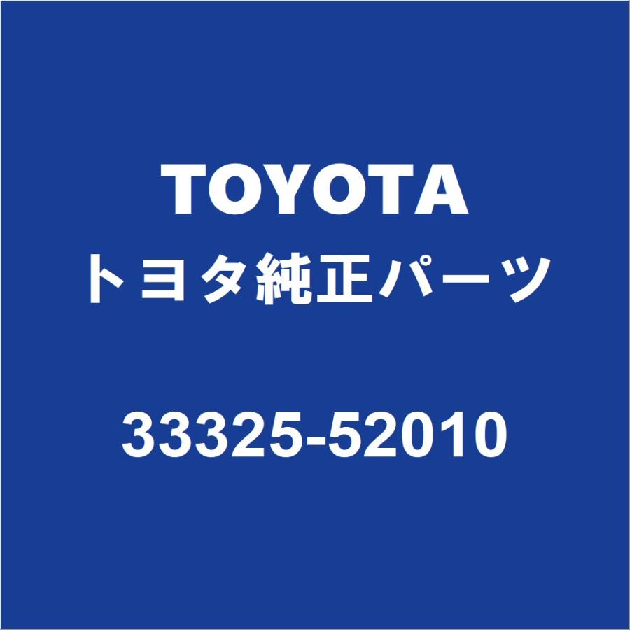 トヨタ TOYOTAトヨタ純正 ヴァンガード ミッションリヤオイルシール 33325-52010 : パーツペディア - 通販 - Yahoo ...