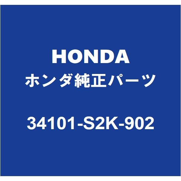 ホンダ HONDAホンダ純正 CR-Z ライセンスランプレンズ 34101-S2K-902 : パーツペディア - 通販 - Yahoo!ショッピング