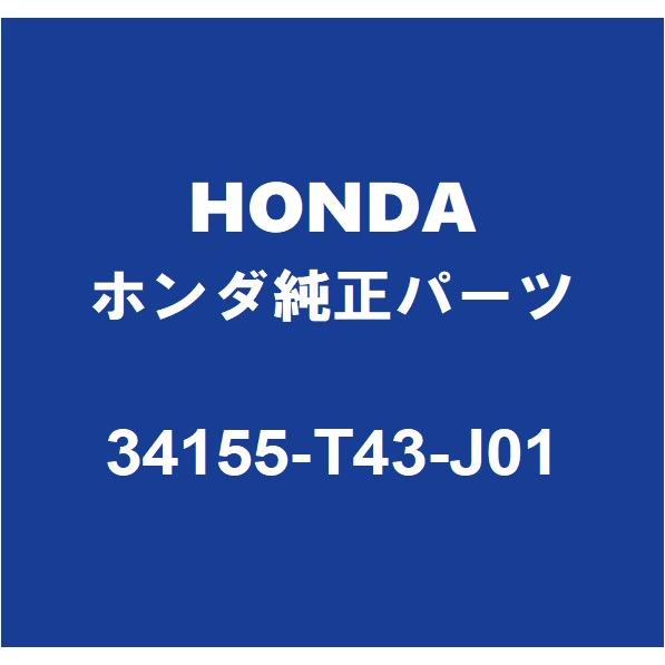 HONDAホンダ純正 シビック バックパネルガーニッシュ 34155-T43-J01 :34155-T43-J01-6BA-FL5-100 ...