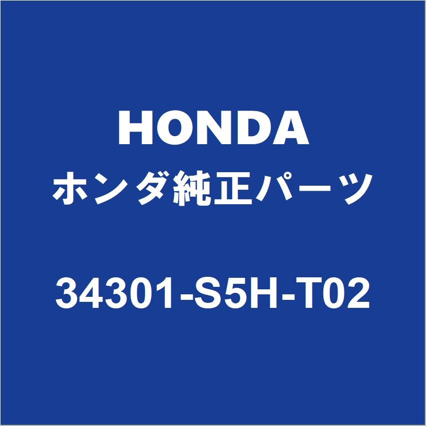 ホンダ HONDAホンダ純正 N-VAN フロントサイドターンランプレンズRH/LH 34301-S5H-T02 : パーツペディア - 通販 ...