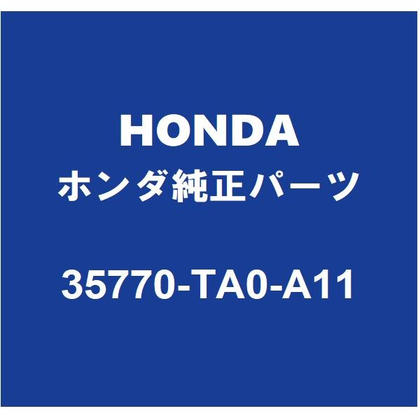 ホンダ HONDAホンダ純正 シビック リアドアパワーウインドスイッチRH/LH 35770-TA0-A11 : パーツペディア - 通販 - Yahoo!ショッピング