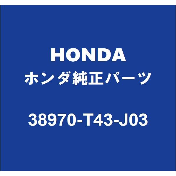 ホンダ HONDAホンダ純正 シビック レインセンサ− 38970-T43-J03 : パーツペディア - 通販 - Yahoo!ショッピング