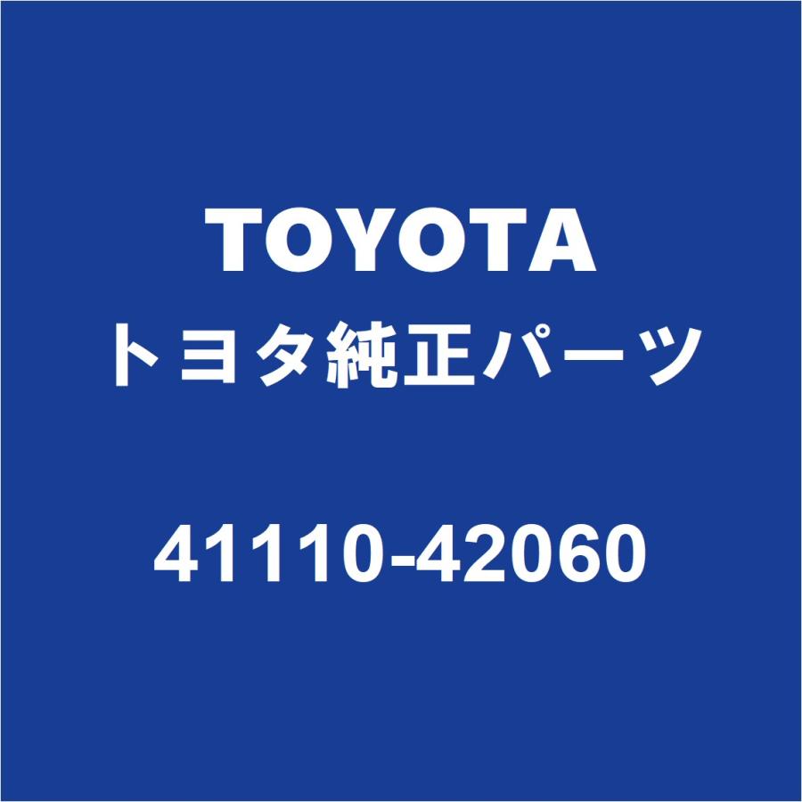 トヨタ TOYOTAトヨタ純正 RAV4 リアデイファレンシャルキャリアASSY 41110-42060 : パーツペディア - 通販 ...