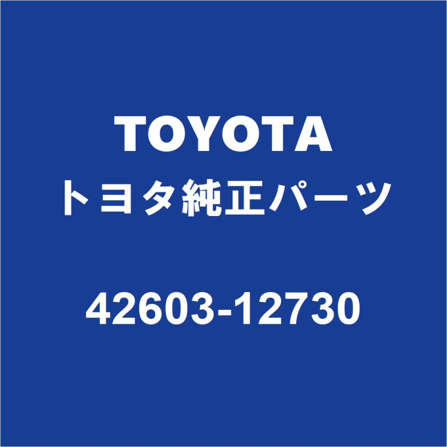 トヨタ TOYOTAトヨタ純正 エスティマ ホイルキャップ 42603-12730 : パーツペディア - 通販 - Yahoo!ショッピング