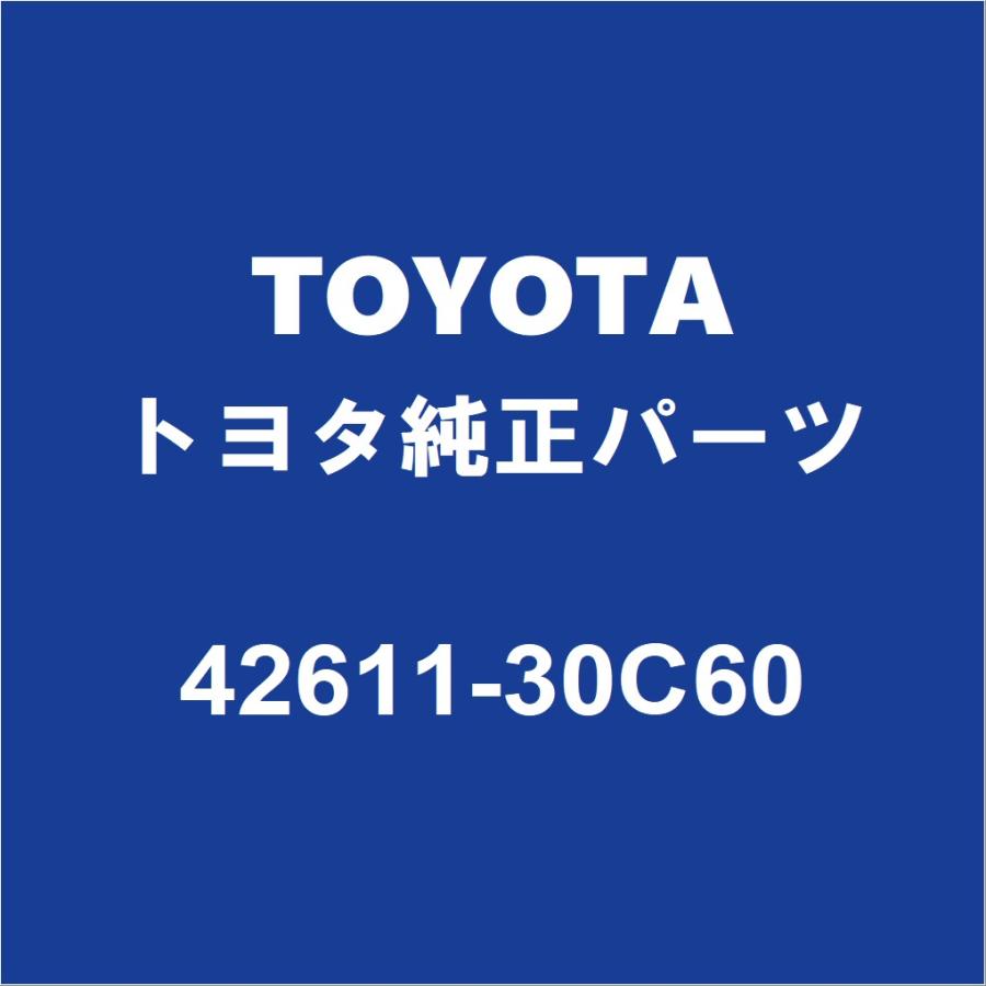 トヨタ TOYOTAトヨタ純正 クラウン ディスクホイール 42611-30C60 : パーツペディア - 通販 - Yahoo!ショッピング