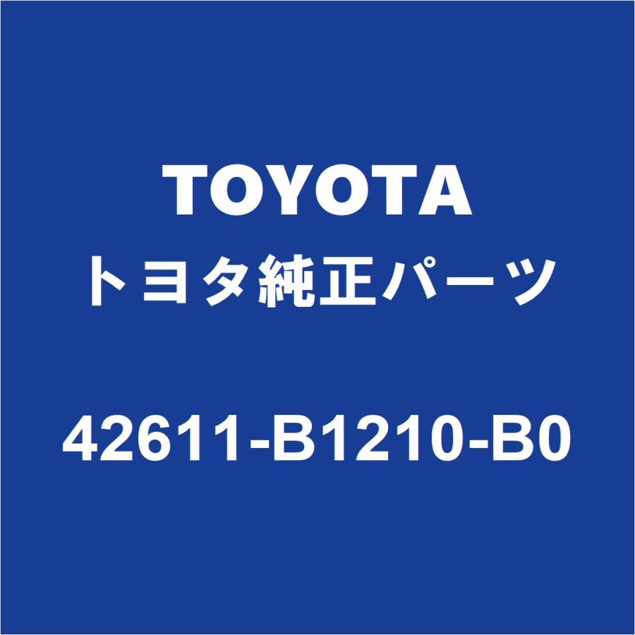 トヨタ TOYOTAトヨタ純正 ルーミー ディスクホイール 42611-B1210-B0 : パーツペディア - 通販 - Yahoo!ショッピング