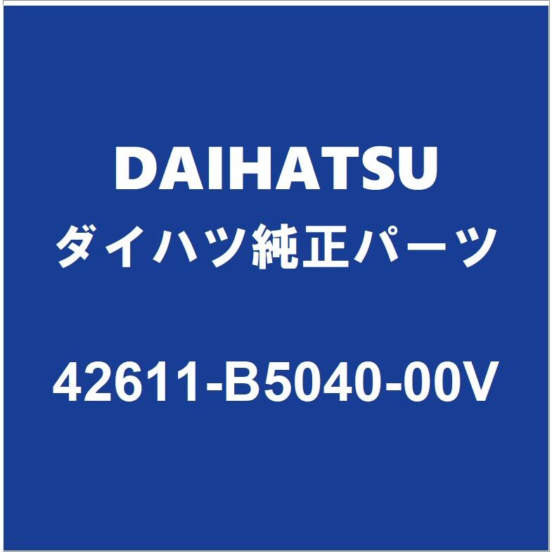 ダイハツ DAIHATSUダイハツ純正 ハイゼット ディスクホイール 42611-B5040-00V : パーツペディア - 通販 ...