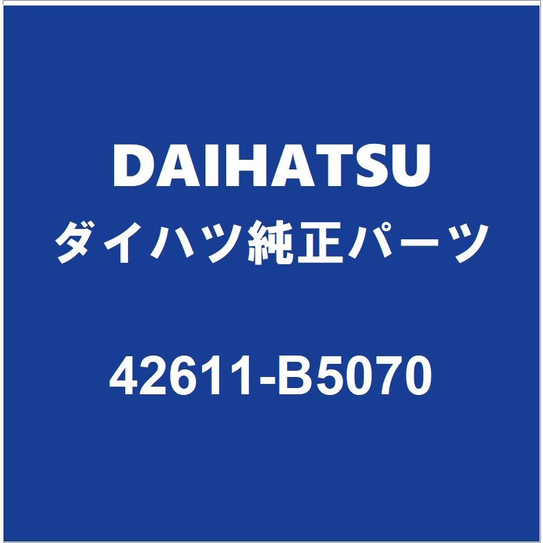 ダイハツ（DAIHATSU） DAIHATSUダイハツ純正 ハイゼット ディスクホイール 42611-B5070 : パーツペディア - 通販 ...