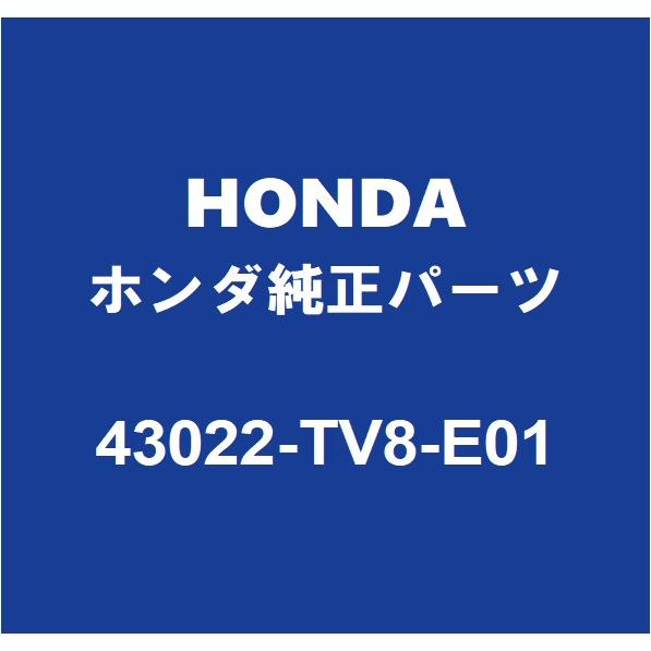 HONDAホンダ純正 シビック リアディスクパッドキット 43022-TV8-E01 : 43022-tv8-e01-dba-fk2-100 : パーツペディア - 通販 - Yahoo!ショッピング