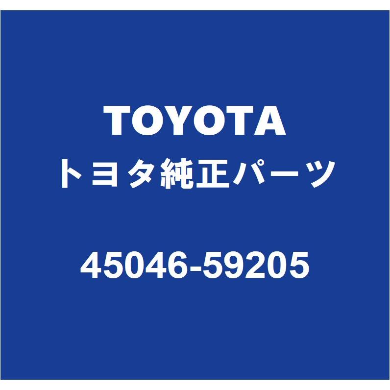 トヨタ TOYOTAトヨタ純正 タウンエースバン タイロッドエンドアウタRH 45046-59205 : パーツペディア - 通販 ...
