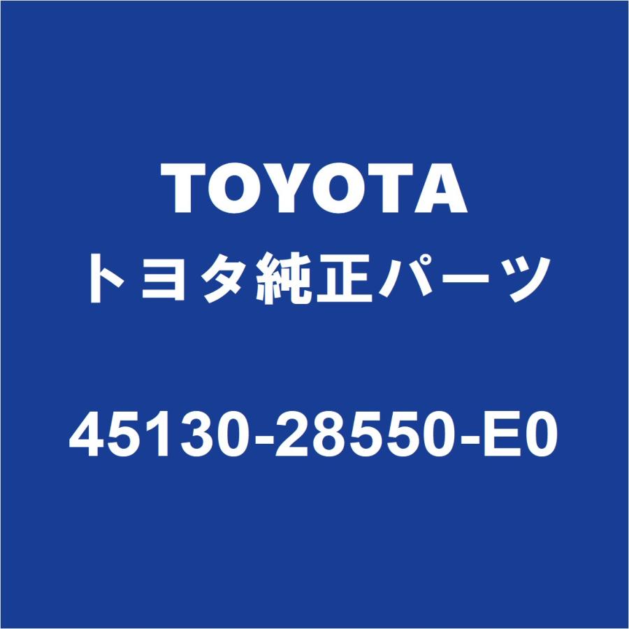 トヨタ TOYOTAトヨタ純正 エスティマ エアバッグASSY 45130-28550-E0 : パーツペディア - 通販 - Yahoo!ショッピング