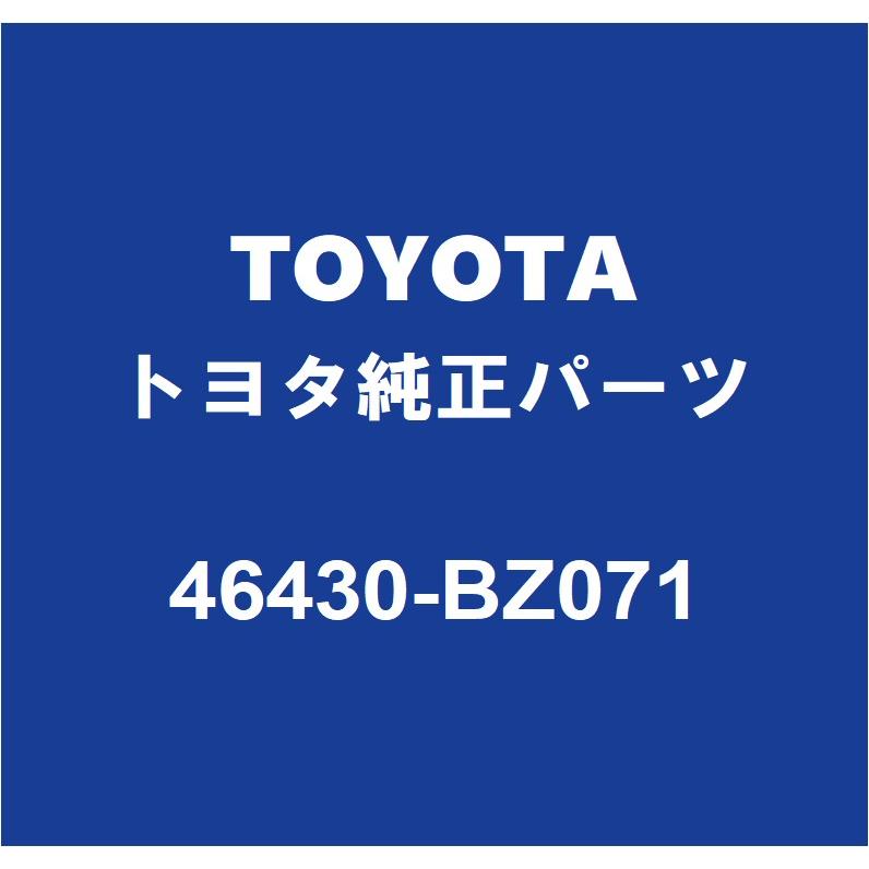 トヨタ（TOYOTA） TOYOTAトヨタ純正 タウンエースバン リアパーキングブレーキケーブル 46430-BZ071 : パーツペディア ...