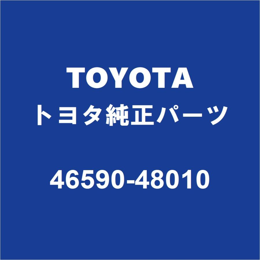 トヨタ TOYOTAトヨタ純正 ヴォクシー サイドブレーキシュー 46590-48010 : パーツペディア - 通販 - Yahoo!ショッピング