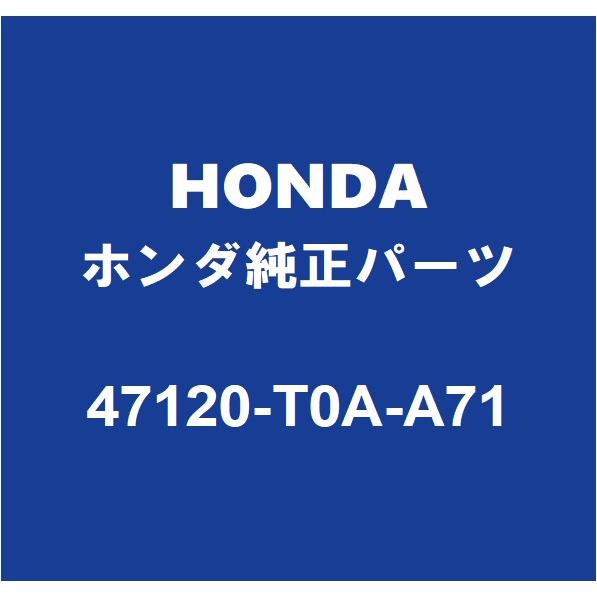 ホンダ（HONDA） HONDAホンダ純正 シャトル ペダルパット 47120-T0A-A71 : パーツペディア - 通販 - Yahoo ...