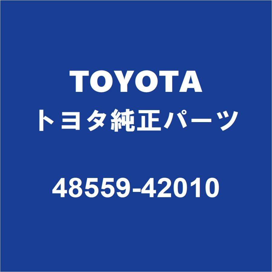 トヨタ（TOYOTA） TOYOTAトヨタ純正 ハリアー フロントスプリングインシュレーターRH/LH 48559-42010 : パーツペ ...