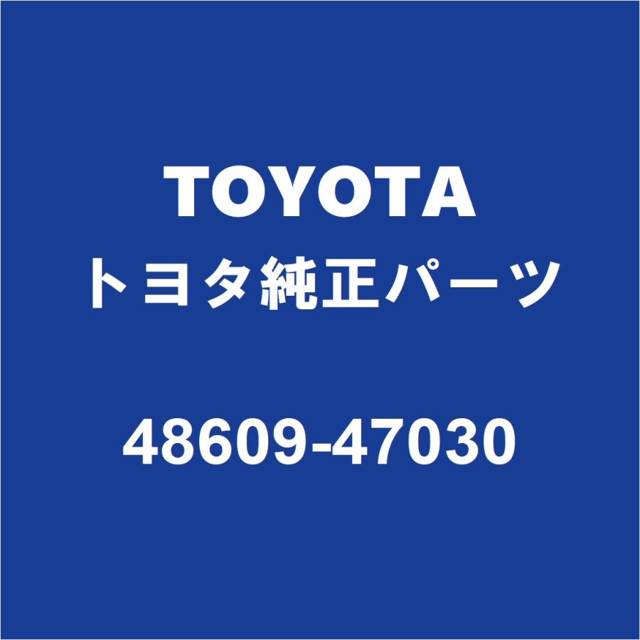 トヨタ（TOYOTA） TOYOTAトヨタ純正 プリウス フロントショックアッパーマウントRH/LH 48609-47030 : パーツペ ...