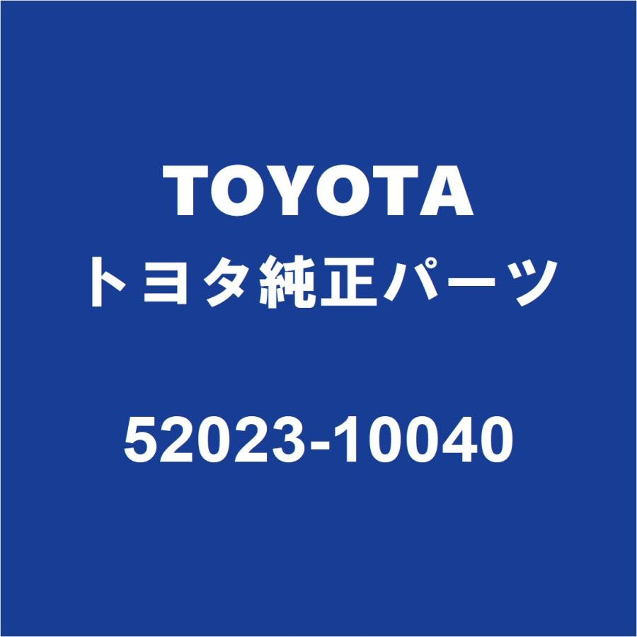 トヨタ TOYOTAトヨタ純正 C-HR リアバンパリインホースメント 52023-10040 : パーツペディア - 通販 - Yahoo ...