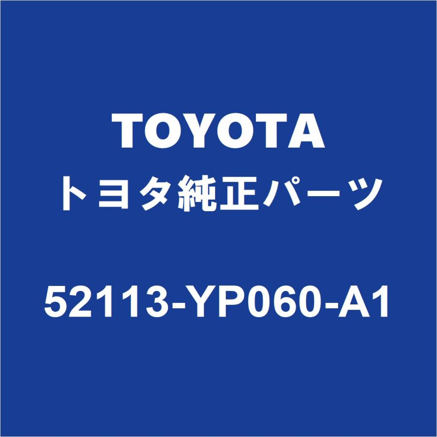 トヨタ（TOYOTA） TOYOTAトヨタ純正 ハイラックス フロントバンパモール 52113-YP060-A1 : パーツペディア - 通販 ...