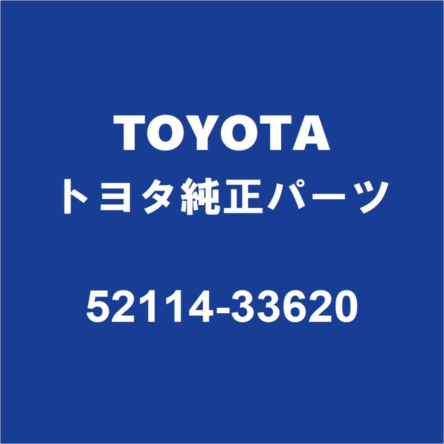 トヨタ TOYOTAトヨタ純正 カムリ フロントライセンスプレートブラケット 52114-33620 : パーツペディア - 通販 ...